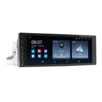 China Universal 1 Din Car MP5 Player Bluetooth FM Radio Receiver with USB and Rear Camera Support for sale
