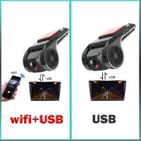 China USB Car Dash Cam HD 1080P 170° Wide Angle Recorder Front ADAS Android DVR Night Version for sale