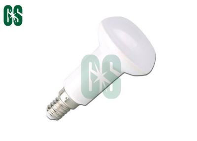 China 6w Indoor Aluminum + PC SMD Led Bulbs Brightest Led Light Bulbs For Home for sale