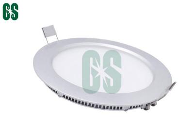 China Circle 18 Watt Led Round Panel Light Down Light Ceiling For Home for sale