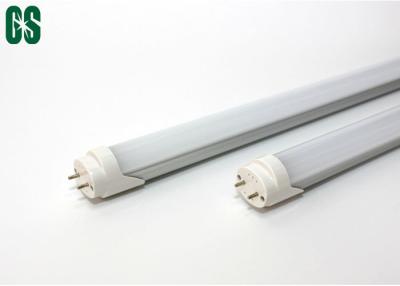 China 1200mm 4 Feet SMD T8 Led Tube Lights High Efficiency For Supermarkets for sale