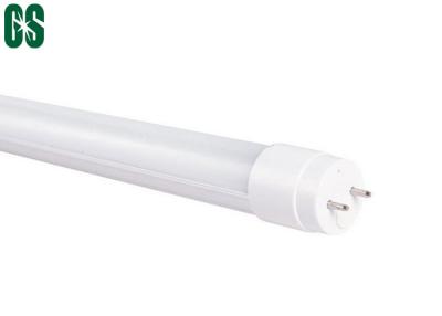 China 2FT / 4 Feet Led Tube Light Led 18w T8 Tube DC 24v Super Brightness for sale