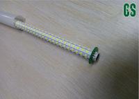 China 450mm 360 Degree T8 Led Tube Lights 5w Warm White Home Lighting for sale