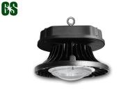 China Outdoor Led High Bay Lights Warehouse Industrial Led High Bay Lamp High CRI for sale