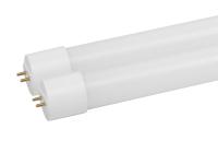 China 16W SMD2835 1600lm 2FT Glass T8 LED Tube Lights Replacement for coffee house for sale