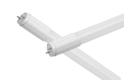 China 4 feet 16w IP44 G13 1700 Lumen SMD2835 T8 Led Plastic Tube Lights 100V-240V for sale
