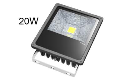 China High Luminous 10w 20w 30w 50w commercial outdoor led flood light fixtures for sale