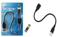 China high brightness Customized Desktop Computer Mini USB LED Lamp 2700K-7000K for sale