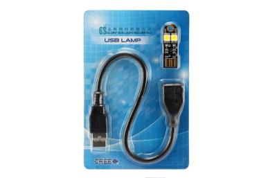 China black / white cool white Mini USB LED Lamp For Laptop Keyboard for sale