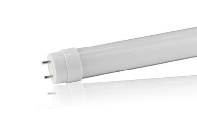 China 600mm 2 ft T5 LED Tube Light Integrated Tube Led Light DC12V for sale