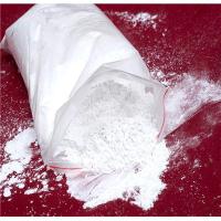 China Good Gloss Blue Phase Fine Soft Nano Powder Additive for Pigment Titanium Dioxide (TiO2) for sale