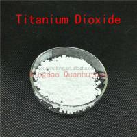 China whitening titanium dioxide rutile coating pigment 120/150 powder spotless powder for sale