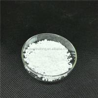 China whitening titanium dioxide rutile coating pigment 120/150 powder spotless powder for sale