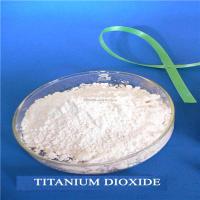 China Printing Ink Titanium Dioxide Rutile Use Paint Tio2 R-2196 for sale