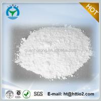 China Chemical Speciality Titanium Dioxide TiO2 White Pigment Powder Anatase 98.5%min Rutile 92%min for sale