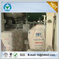 China Chemical Speciality Titanium Dioxide TiO2 White Pigment Powder Anatase 98.5%min Rutile 92%min for sale
