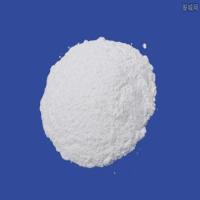 China Purity Lemon R996 Titanium Dioxide Rutile Grade Nano TiO2 for Printing Ink for sale
