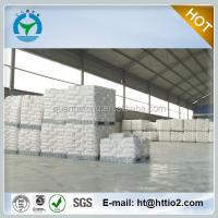 China Rutile Titanium Dioxide Anatase TiO2 CAS 13463-67-7 For Coatings and Ink Grade for sale