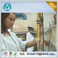 China Rutile Titanium Dioxide Anatase TiO2 CAS 13463-67-7 For Coatings and Ink Grade for sale
