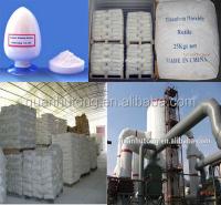 China Titanium Dioxide Rutile 99% Industrial Grade TiO2 Pigment Powder for sale