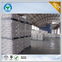 China Titanium Dioxide Rutile 99% Industrial Grade TiO2 Pigment Powder for sale
