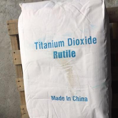 China Industrial Grade Titanium Dioxide Anatase for Paint Ink Paper Rubber and Plastic for sale