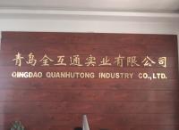 China Purity Min 93% Tio2 Rutile Titanium Dioxide White Powder for sale