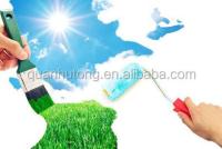 China HUTONG HTR-628/616 Industrial Grade Titanium Dioxide (TiO2 89-96% for sale