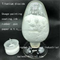 China Industrial Grade Rutile Titanium Dioxide Pigment for Plastic for sale
