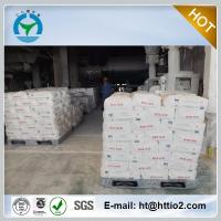 China Industrial Grade Titanium Dioxide Soluble in Water (Purity 93% Min) for sale