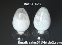 China HUTONG HTR-628 TiO2 Rutile BT-R213 Coating Catalyst for Exterior Applications for sale