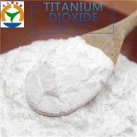 China Purity 13463-67-7 Coated Indoor and Outdoor Rutile Titanium Dioxide for sale