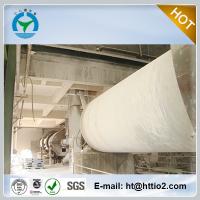 China Performance Titanium Dioxide Powder Additive for Industrial Coatings and Plastics for sale