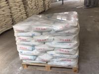 China Painting Grade Titanium Dioxide Rutile And Anatase TiO2 TiO2 TiO2 Powder for sale