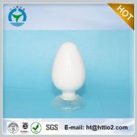 China Water Soluble Titanium Dioxide for Industrial Coatings and Plastics for sale