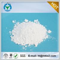 China Purity 98% Anatase Titanium Dioxide for Paint and Plastic for sale