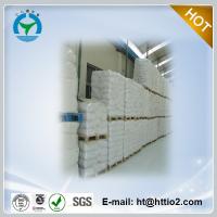China Purity 98% Anatase Titanium Dioxide for Paint and Plastic for sale