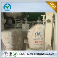 China Master Batch Painting Grade Titanium 98% Minimum Purity TiO2 Rutile Grade HTR-628 for sale
