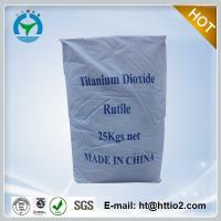 China HUTONG Rutile Coating Titanium Dioxide for Enhanced Plastic Color for sale