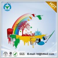 China HUTONG Rutile Coating Titanium Dioxide for Enhanced Plastic Color for sale