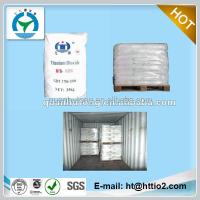 China Industrial Grade Titanium Dioxide Rutile Loose Titanium Dioxide Powder For Paint for sale