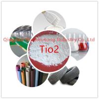 China Purity 98% Rutile Titanium Dioxide Powder Tio2 For Master Batch Coatings Printing Ink for sale