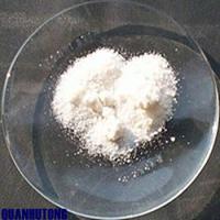 China Whiteness and Purity (>98.5%) Barium Sulfate Powder (BaSO4) | Precipitated Industrial Grade for sale