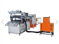 China Mini HEPA Filter Making Machine 220V / 380V Rotary Pleating And Gluing Machine for sale
