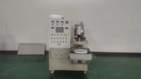 China 3 Tanks Filter Caps PU Polyurethane Injection Machine 1:5 Mixing Rate for sale