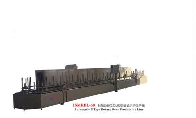 China 24 Stations PU Caps Heating Working Table 220V 50Hz 0 - 5M/min Adjustable for sale