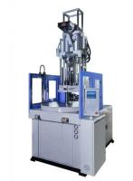 China 1600KG Vertical PP Air Filter Injection Moulding Machine for sale