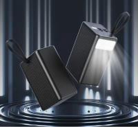 China PD,QC Powerbank 80000 mah Portable Smart Multi-compatible Fast Charging Power Bank 10000mah 30000mah for sale