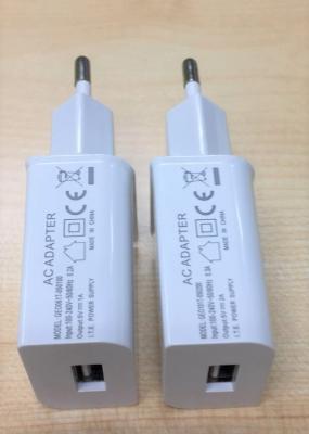 China One USB Port Mobile Phone Travel Charger White Color Overcurrent Protection for sale