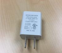 China 5V1A UL Listed Universal Rapid Cell Phone Charger Indoor Powerful USB Wall Charger for sale